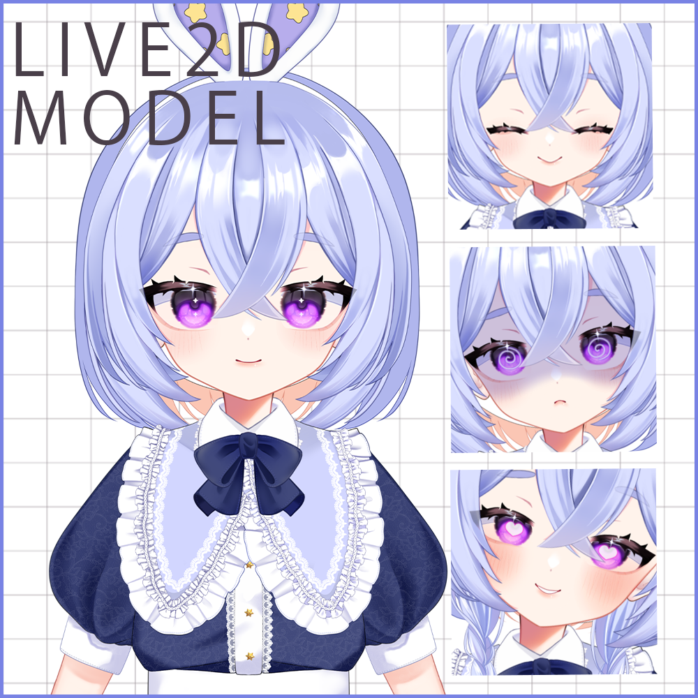 【汎用モデル】Vtuberモデル 星空の少女/Starry sky girl【VTS】【Live2D】 - TEAMILK BOOTH店 ...