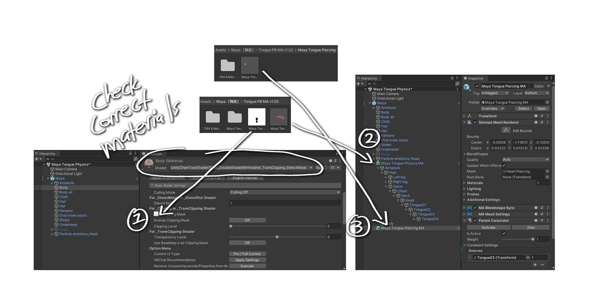 Maya 「舞夜」 - Tongue Physics (Blender 必要) - woopsy - BOOTH