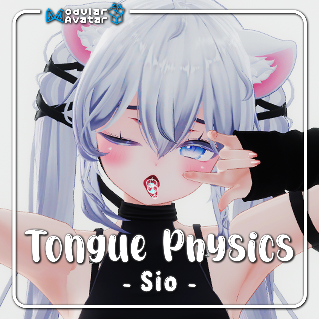 Sio 「しお」 - Tongue Physics (Modular Avatar) - woopsy - BOOTH