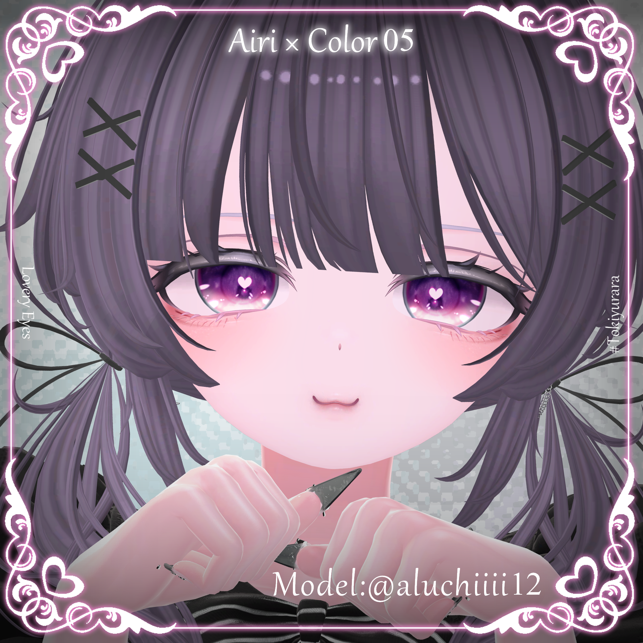 【5アバター対応】Lovery Eyes【VRC向けアイテクスチャ】 - ときゆらら - BOOTH