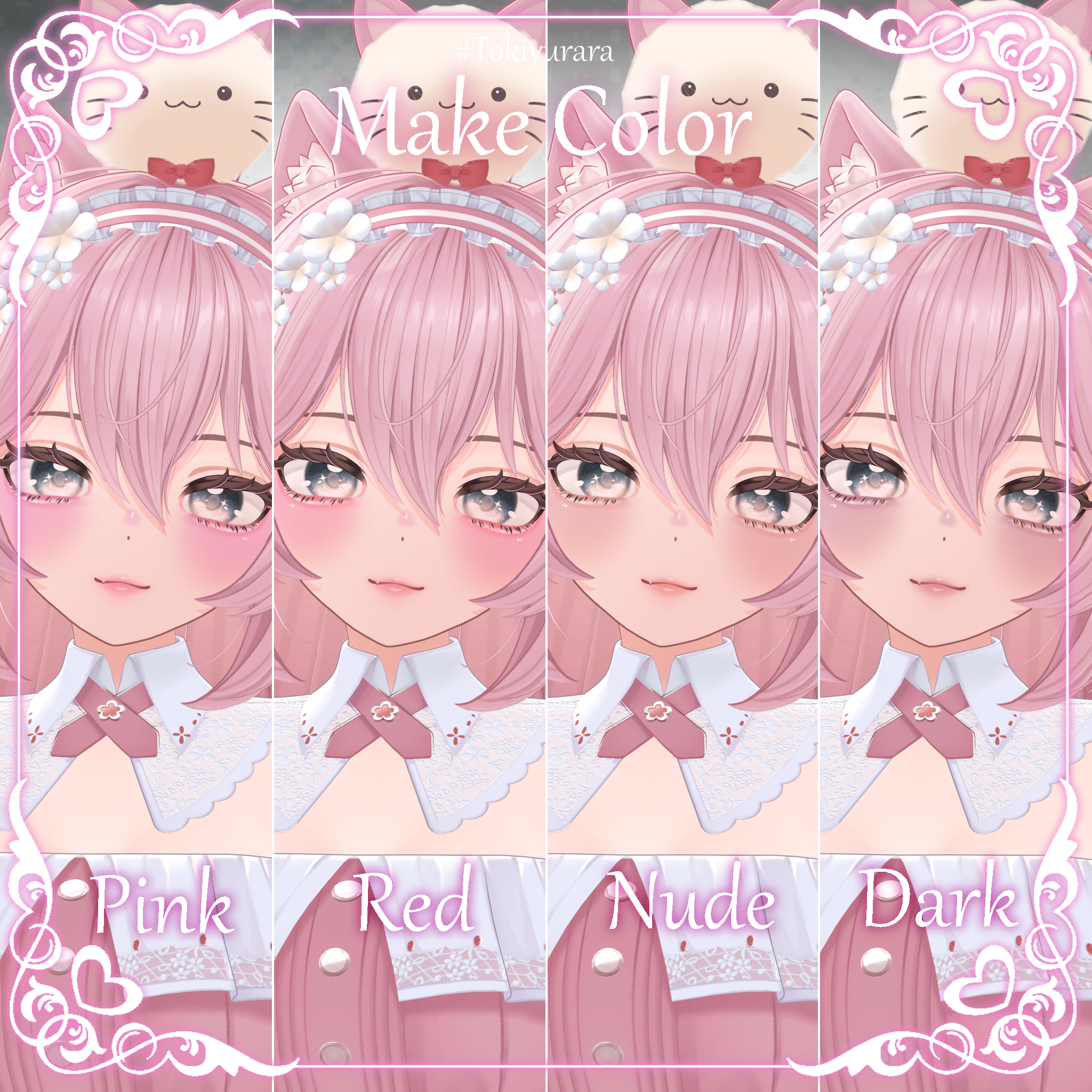【リナシータちゃん専用】MAKEUP & EYE（おまけ付）【VRC向けメイクテクスチャ＆アイテクスチャ】 - ときゆらら - BOOTH