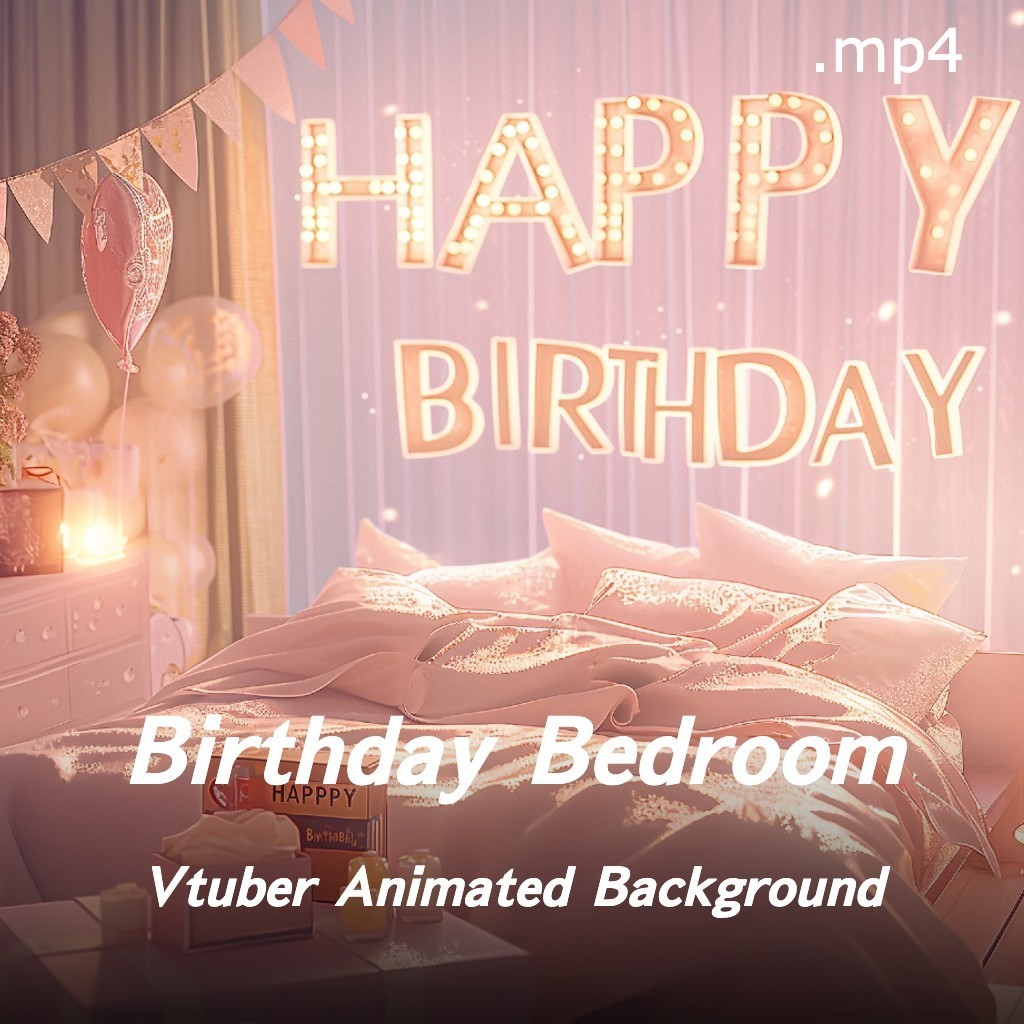 【𝙑𝙩𝙪𝙗𝙚𝙧 𝘼𝙣𝙞𝙢𝙖𝙩𝙚𝙙 𝘽𝙖𝙘𝙠𝙜𝙧𝙤𝙪𝙣𝙙】誕生日の寝室| 𝘽𝙞𝙧𝙩𝙝𝙙𝙖𝙮 𝘽𝙚𝙙𝙧𝙤𝙤𝙢 - Hertz Official - BOOTH