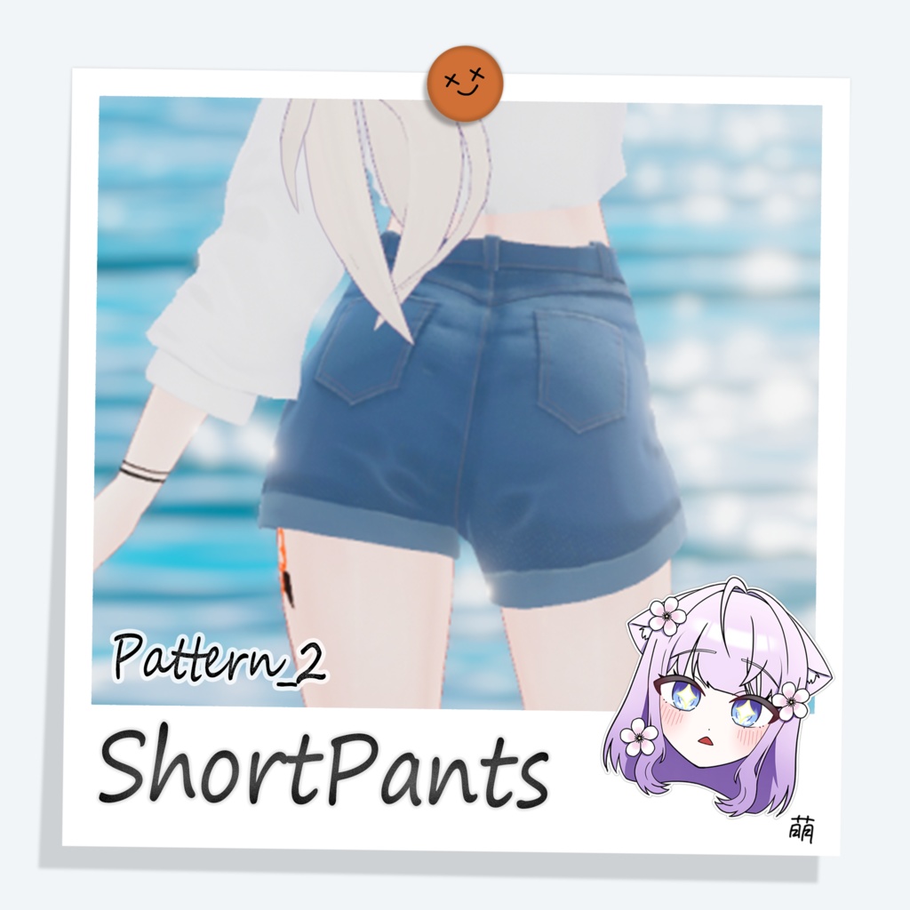 [萌] ShortPants - Daft BlackSmith - BOOTH