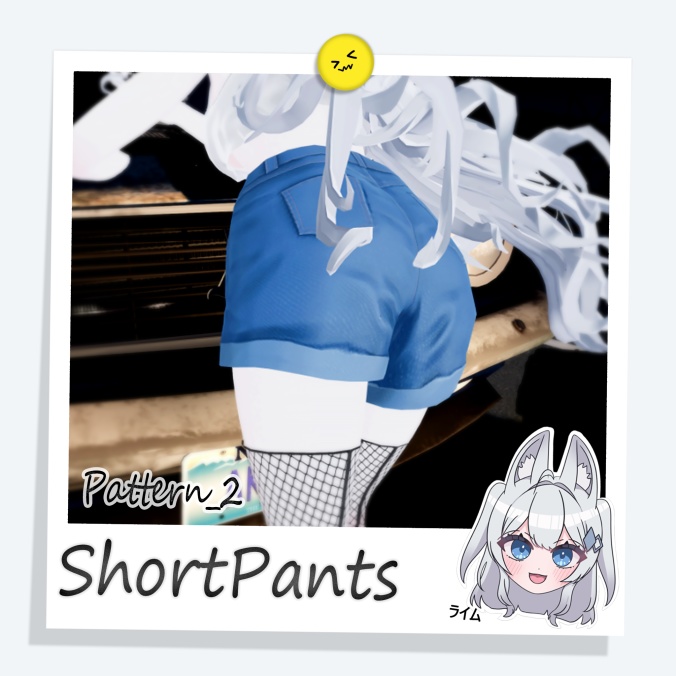 [ライム] ShortPants - Daft BlackSmith - BOOTH