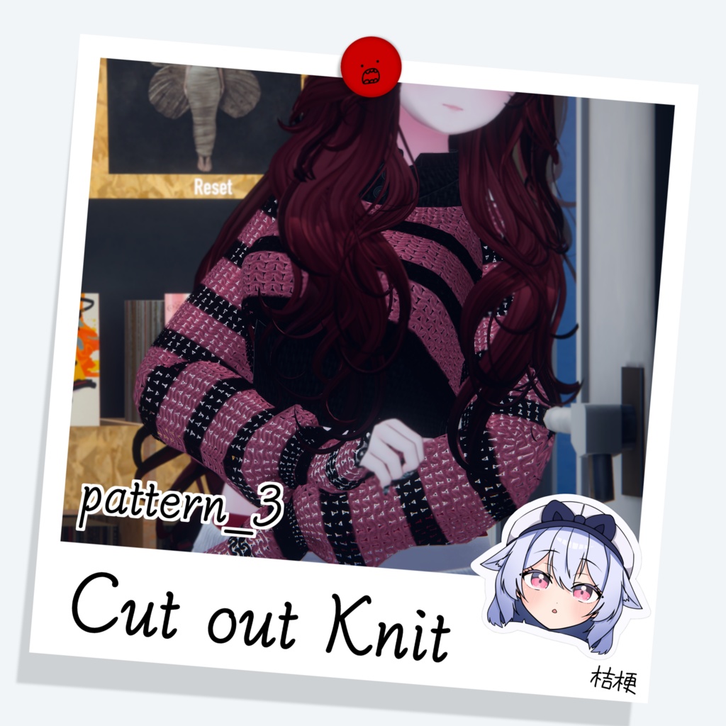 [桔梗] Cut out Knit - Daft BlackSmith - BOOTH