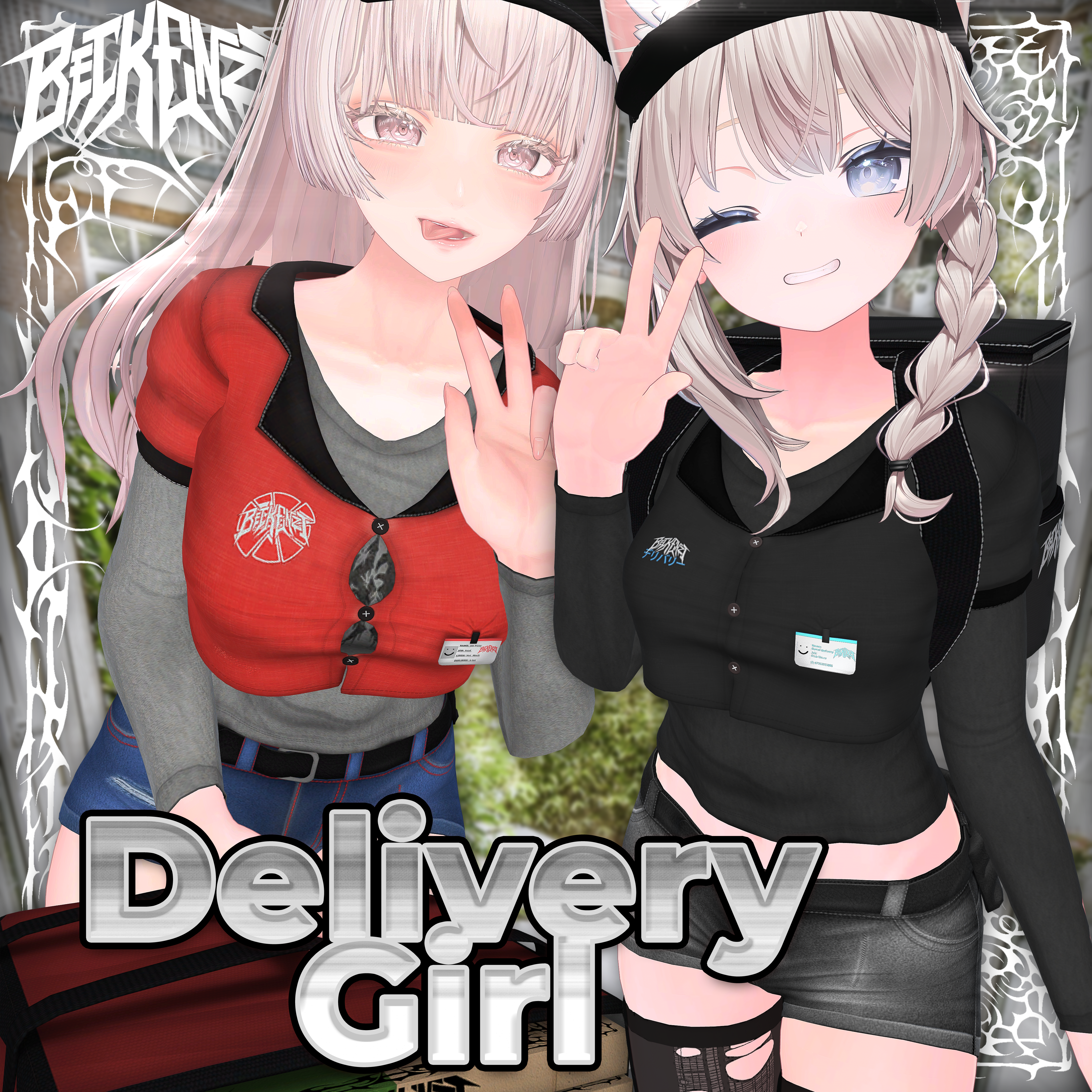 新発売セール BECKENZI Delivery Girl/配達の女の子🍕📫[15+アバタ/Avatars] - BECKENZI - BOOTH