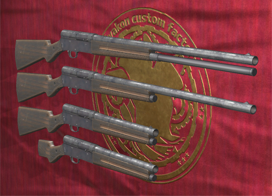 MCF A5 Legacy Shotgun - Miyakon Custom Factory - BOOTH