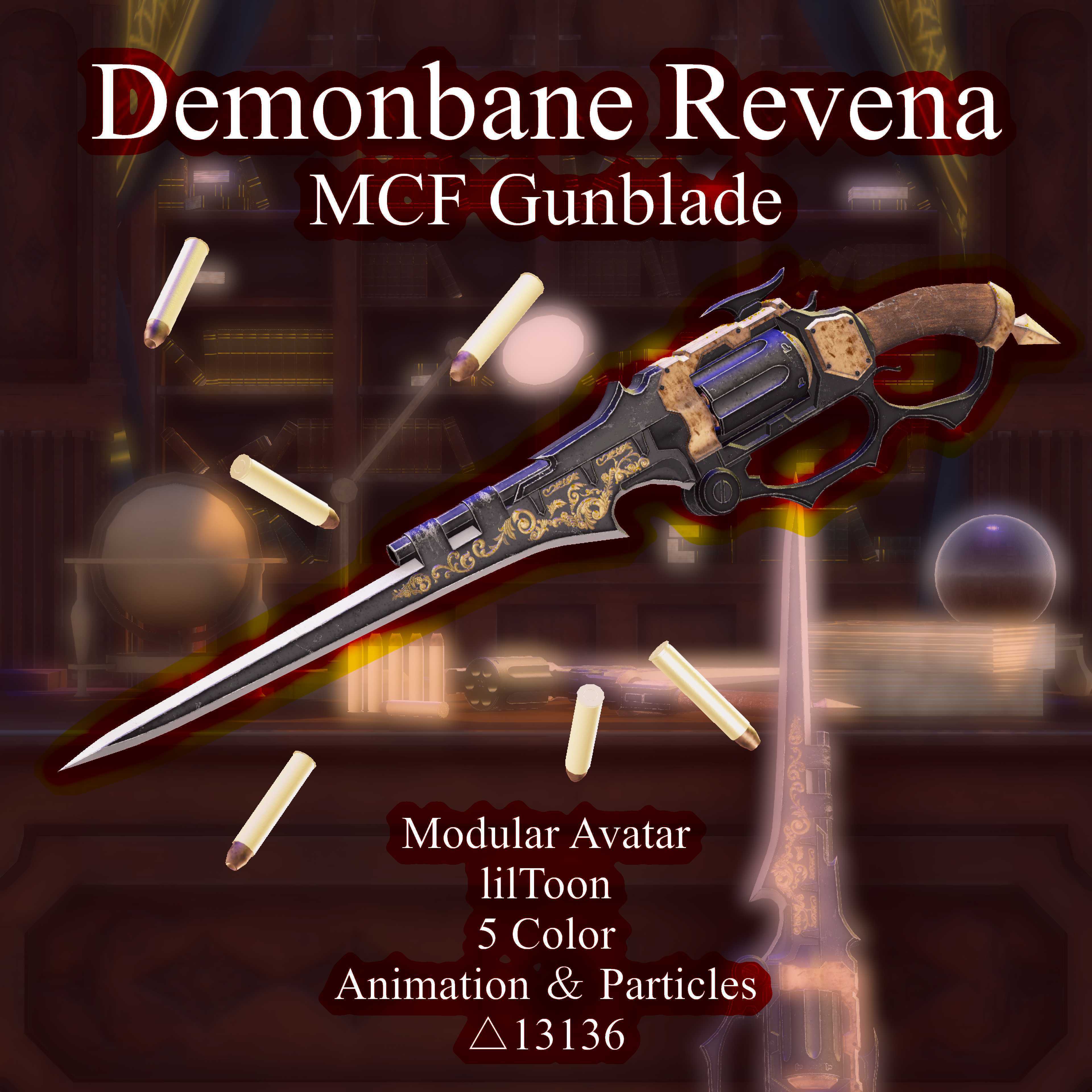 MCF Gunblade Demonbane Revena - Miyakon Custom Factory - BOOTH