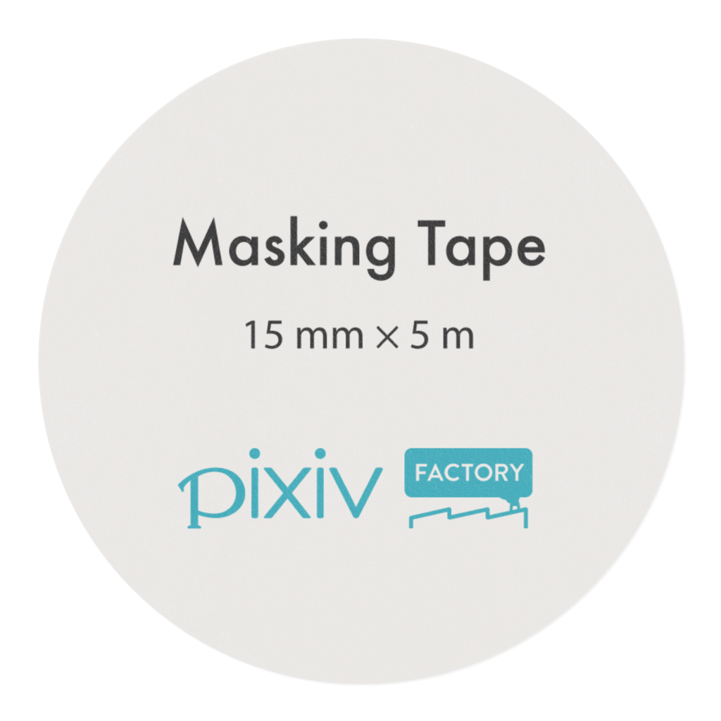 『Stellar Grove』マスキングテープ - 紺色検体 - BOOTH