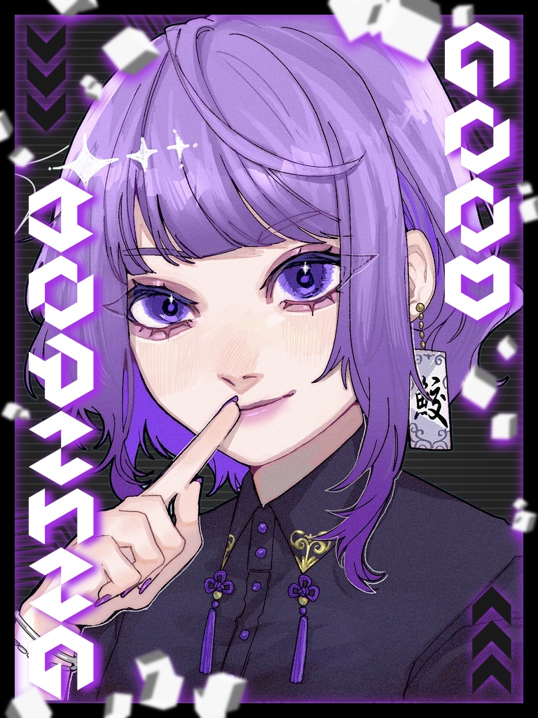 おはようVtuberフレーム part.10 - ほにゃららLIVERS【公式オンラインショップ】 - BOOTH