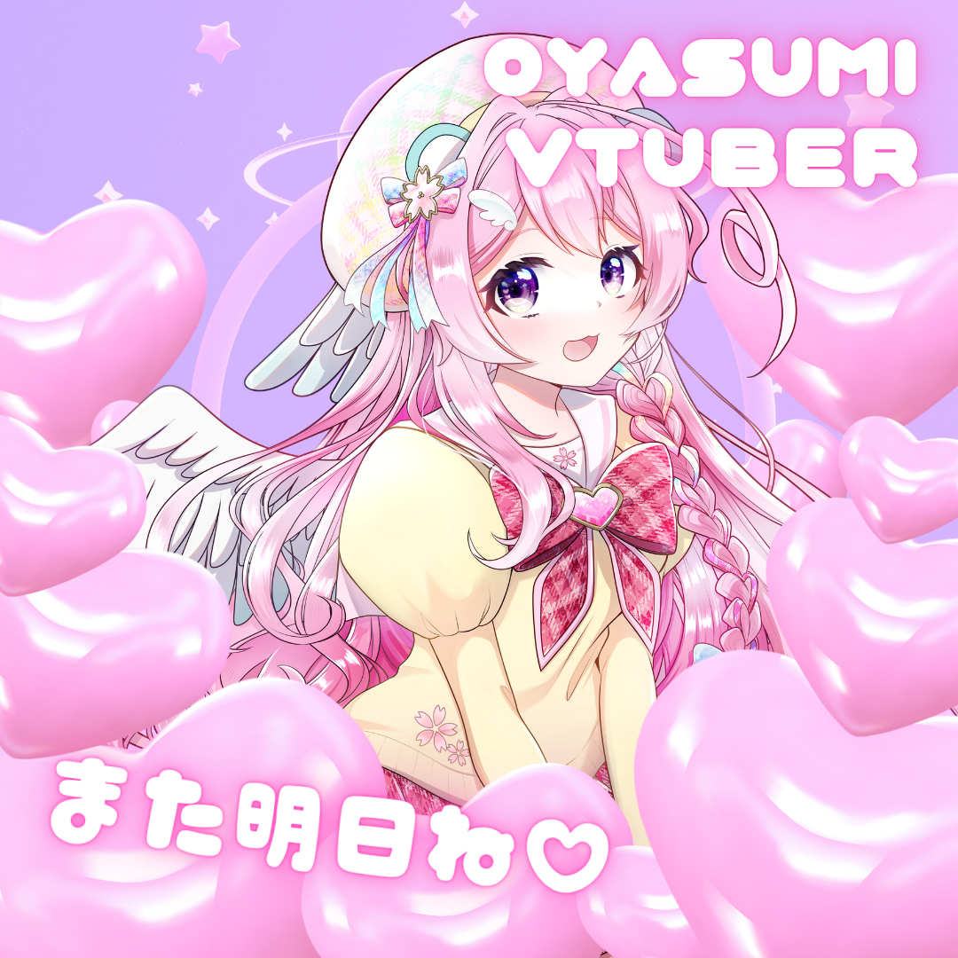 おやすみVtuberフレーム素材vol.3 - ほにゃららLIVERS【公式オンラインショップ】 - BOOTH