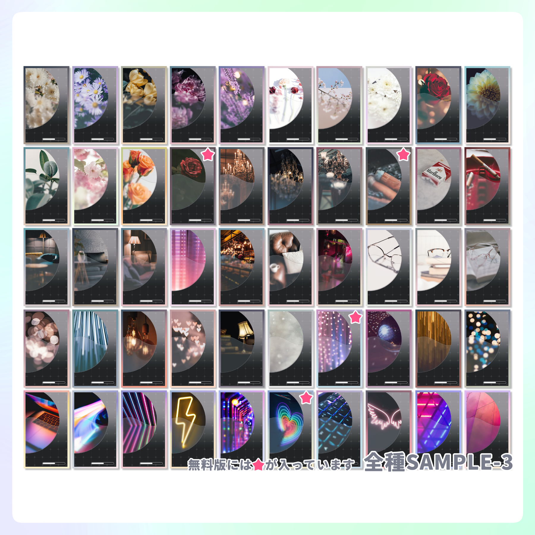 【無料/投げ銭】一枚でいい感じにディスプレイが作れるテンプレート02 - KIKO-design - BOOTH