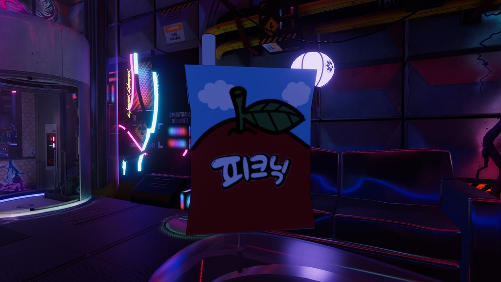 picnic package - ck - BOOTH