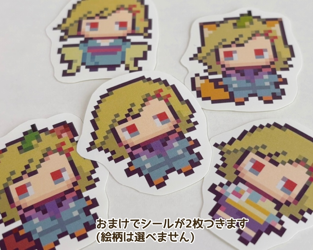 Meli-Melo - かたくりこマウンテン - BOOTH