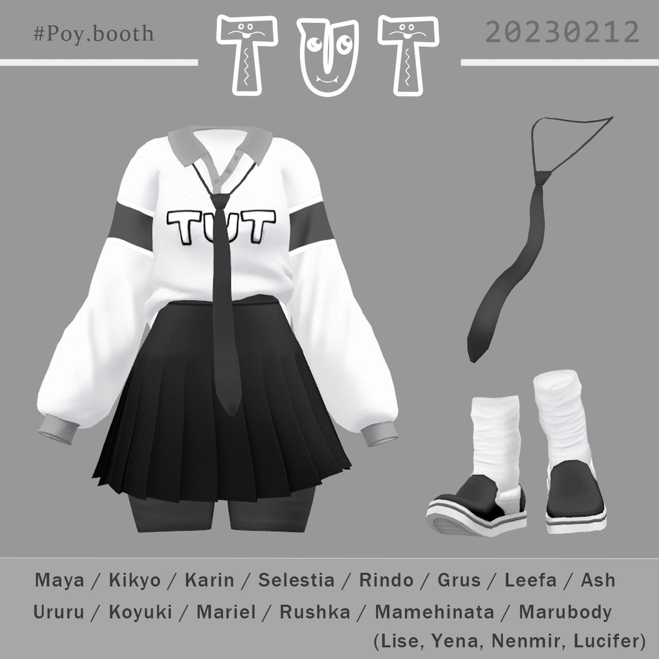 【VRC】*TUT* (14 Avatars 対応) - Poy - BOOTH