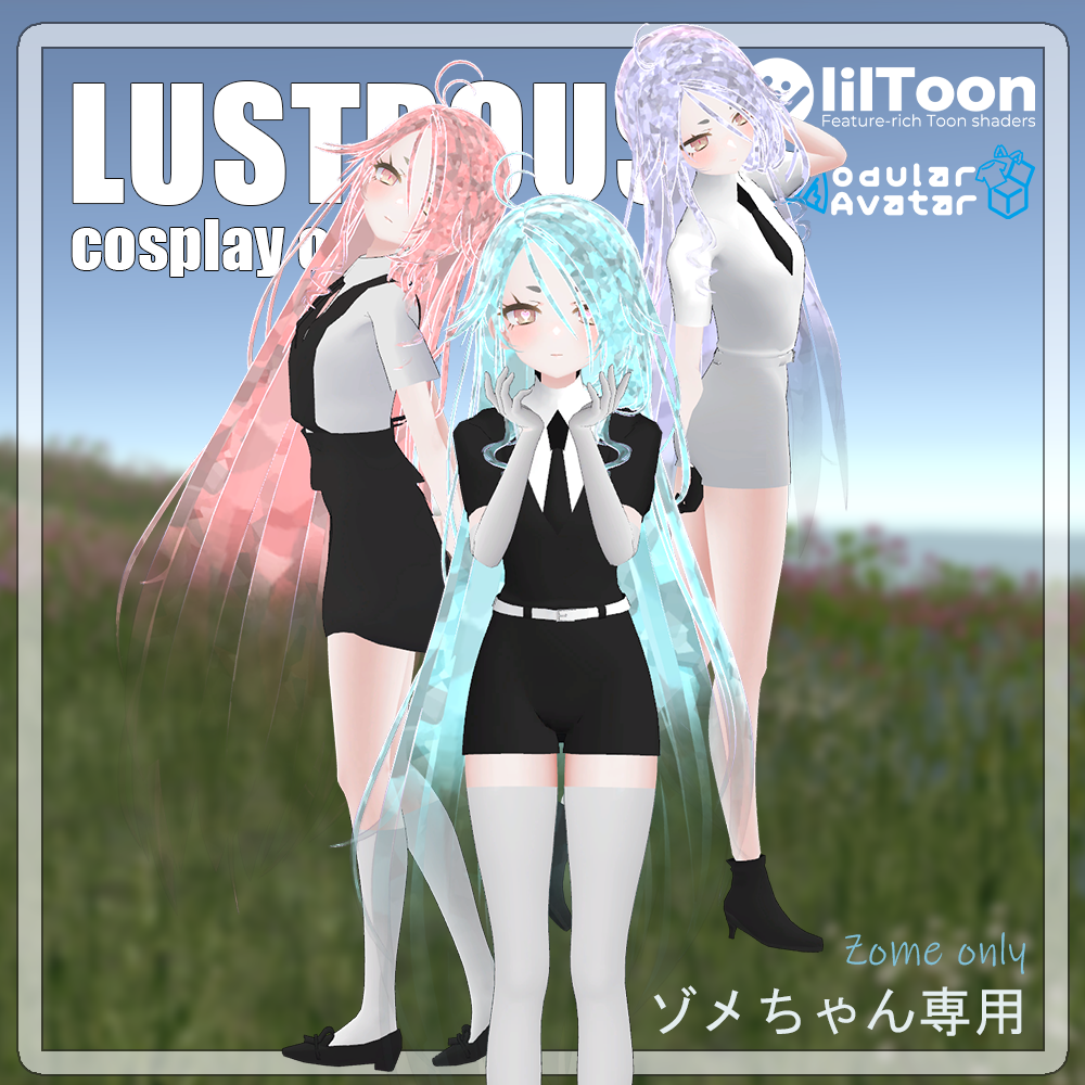 [ゾメちゃん専用]Lustrous~宝石の国cosplay outfit - MeroJ - BOOTH