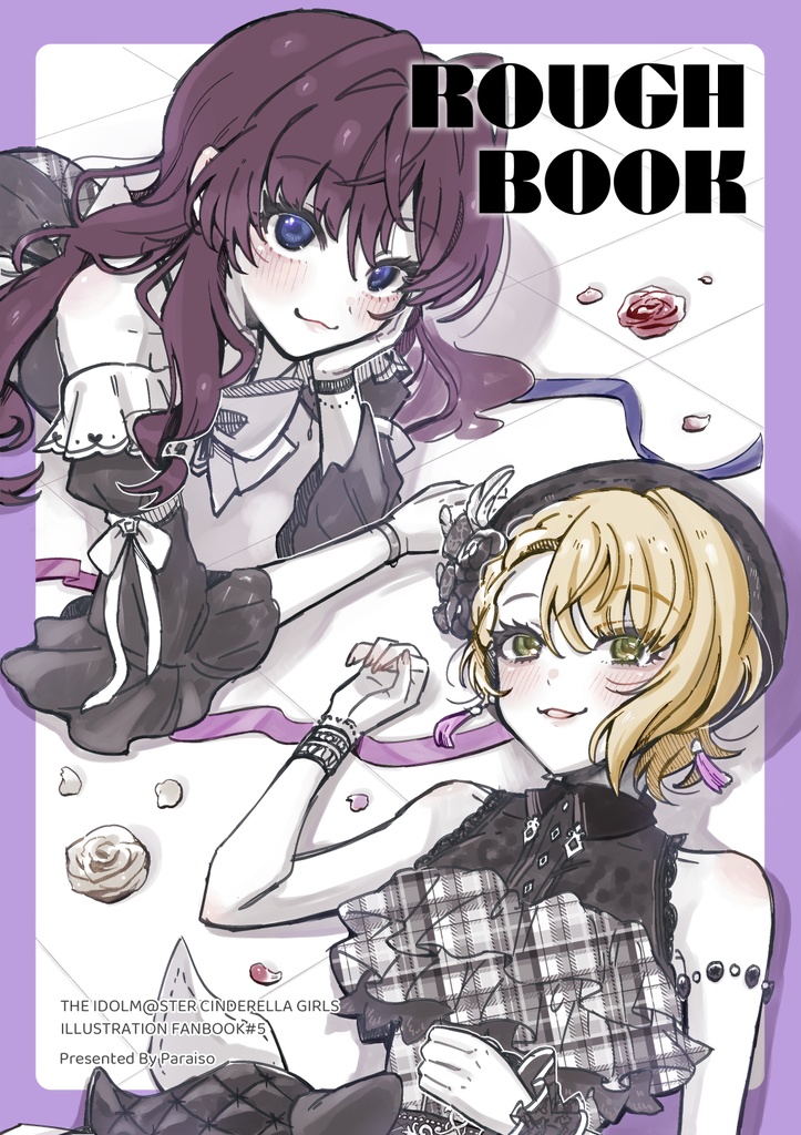 ROUGH BOOK - Paraiso - BOOTH