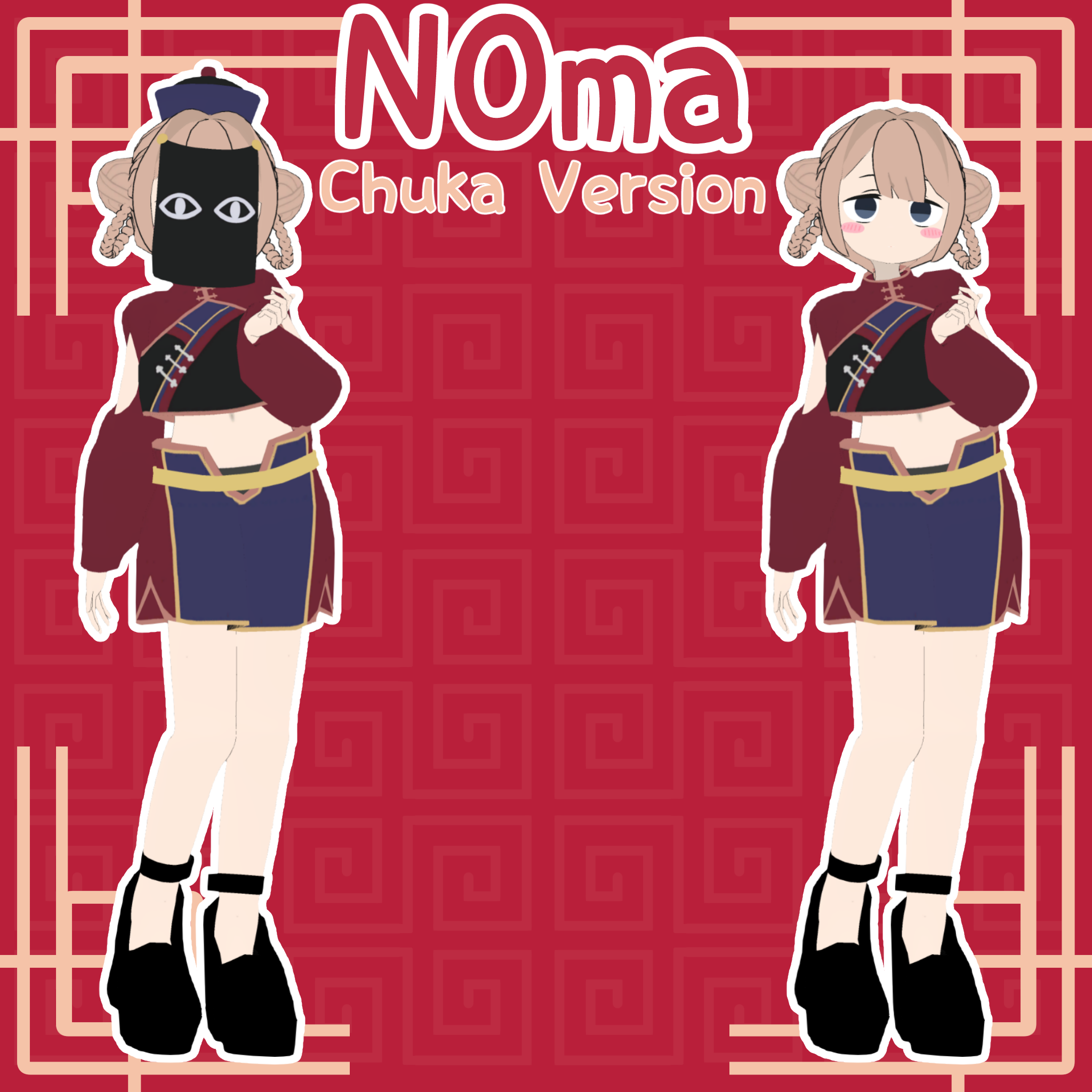 【VRChat想定オリジナル3Dモデル】N0ma【Free Download】 - Rime - BOOTH