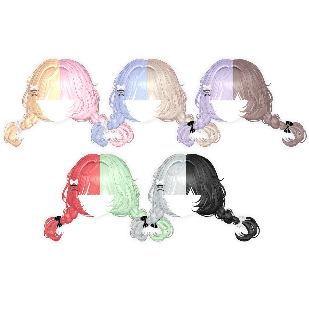 【9アバター対応】 Chibi Girl Cutie Braid - SOUR FLAVOR - BOOTH