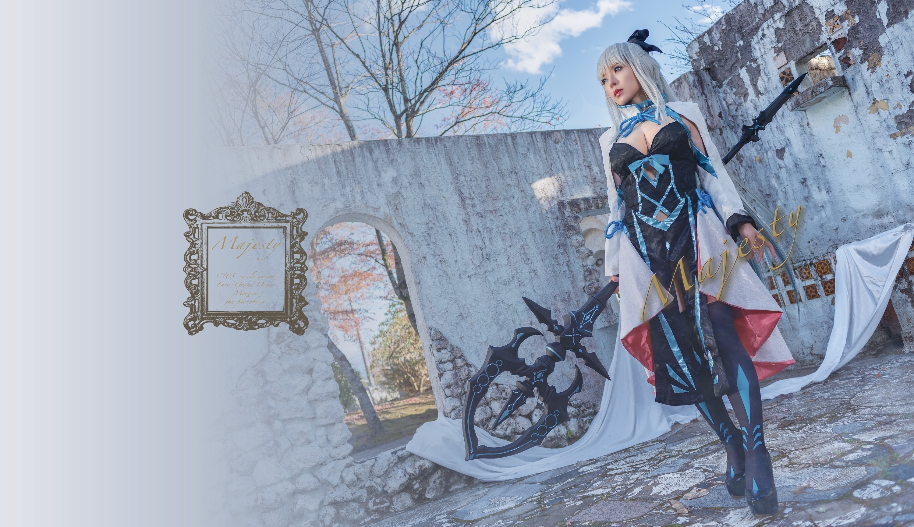 【C105新刊】コスプレ単品＆セット - nanoa - BOOTH