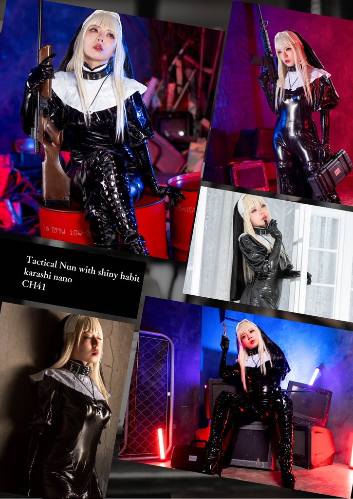 【CH41】新刊エナメルDL写真集 「Tactical Nun with shiny habit」 - nanoa - BOOTH