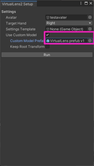 VirtualLens2用カスタムカメラ - れーなしょっぷ - BOOTH