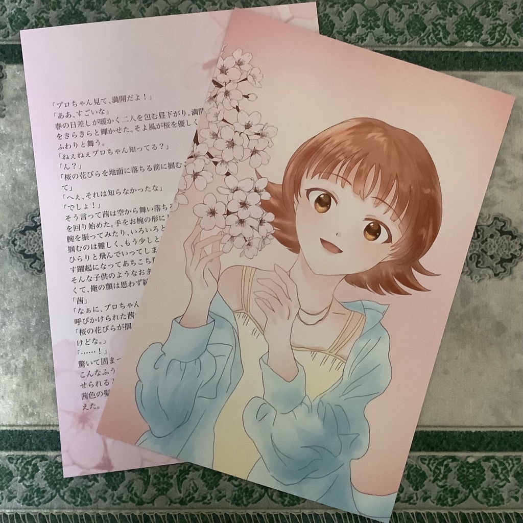 茜ちゃんポストカードセット - 雪乃くりすとあ - BOOTH