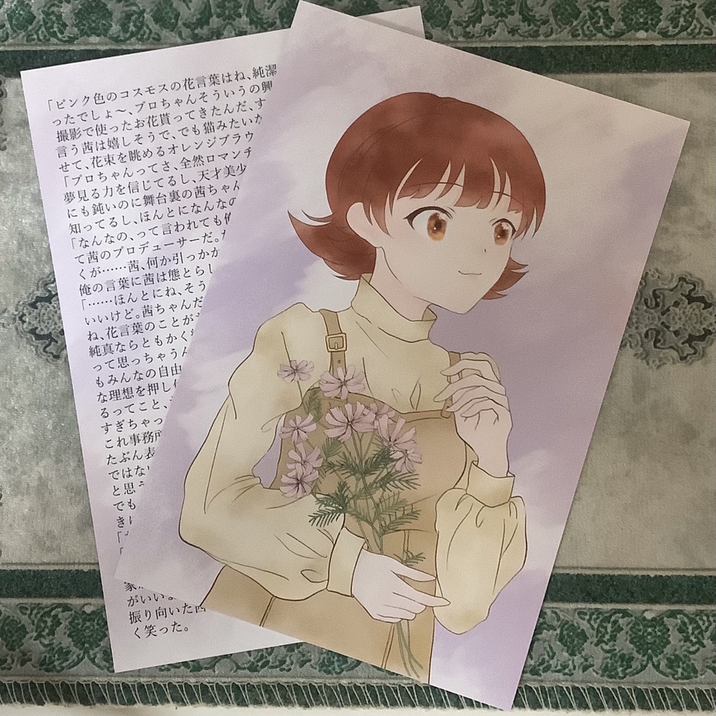 茜ちゃんポストカードセット - 雪乃くりすとあ - BOOTH