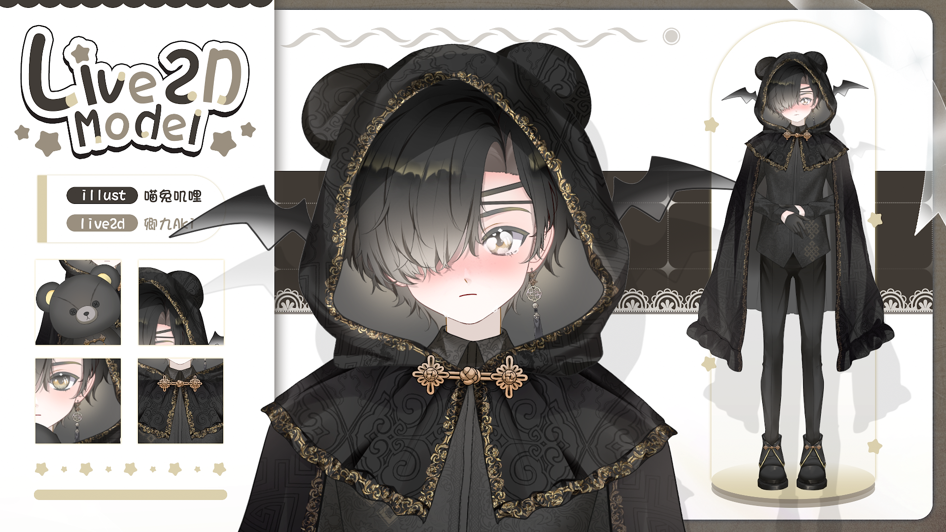 【Live2D Model】Huimosu VTuber Model 【Live2Dモデル】 - azukistudio - BOOTH
