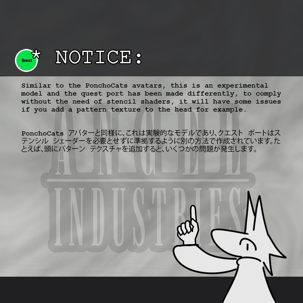 SMALL ANGEL AVATAR [VRC] - ANGEL INDUSTRIES - BOOTH