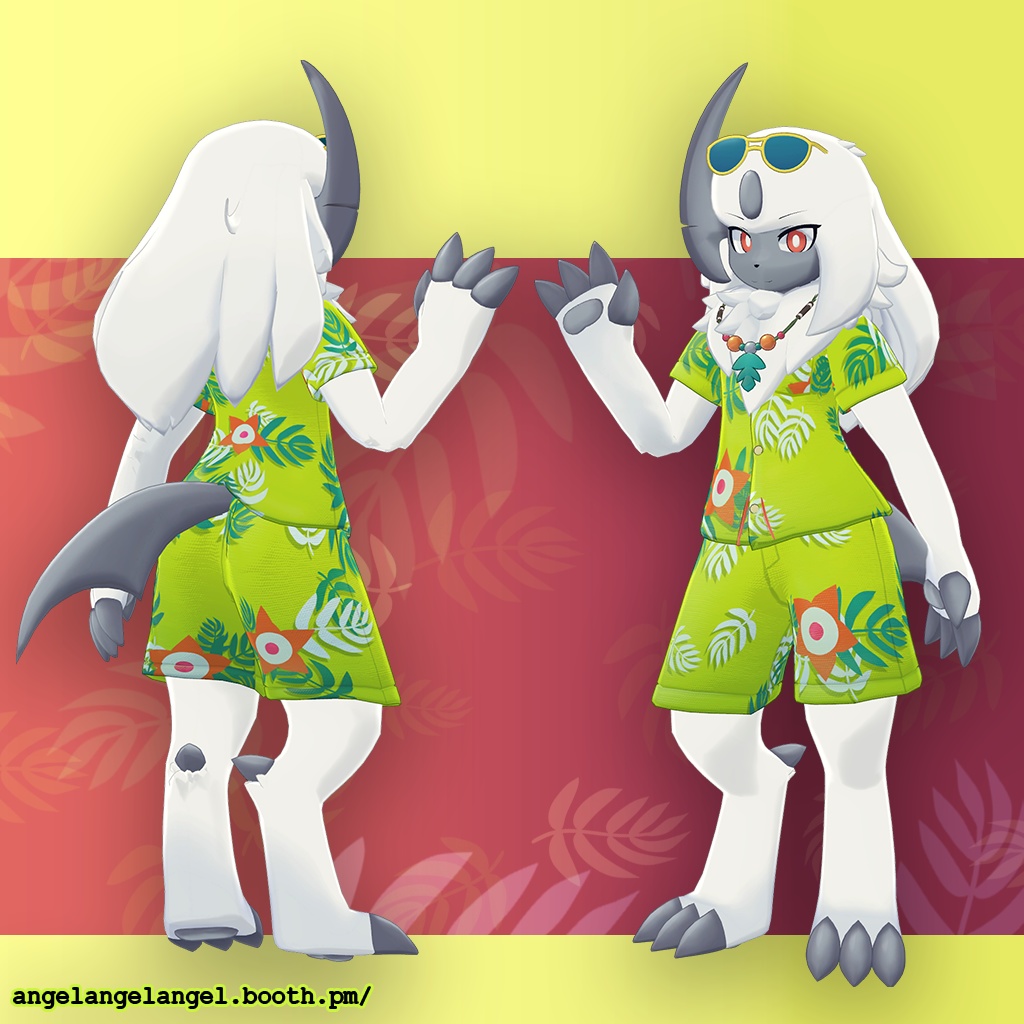 LEISURE HOUR ABSOL [VRC] - ANGEL INDUSTRIES - BOOTH