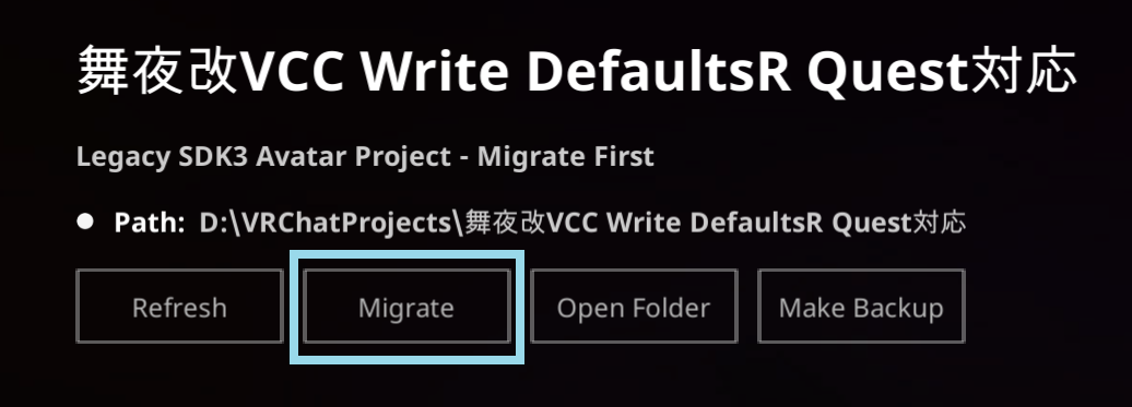 【Free】VCCの入れ方まとめ - りた²しょっぷ - BOOTH
