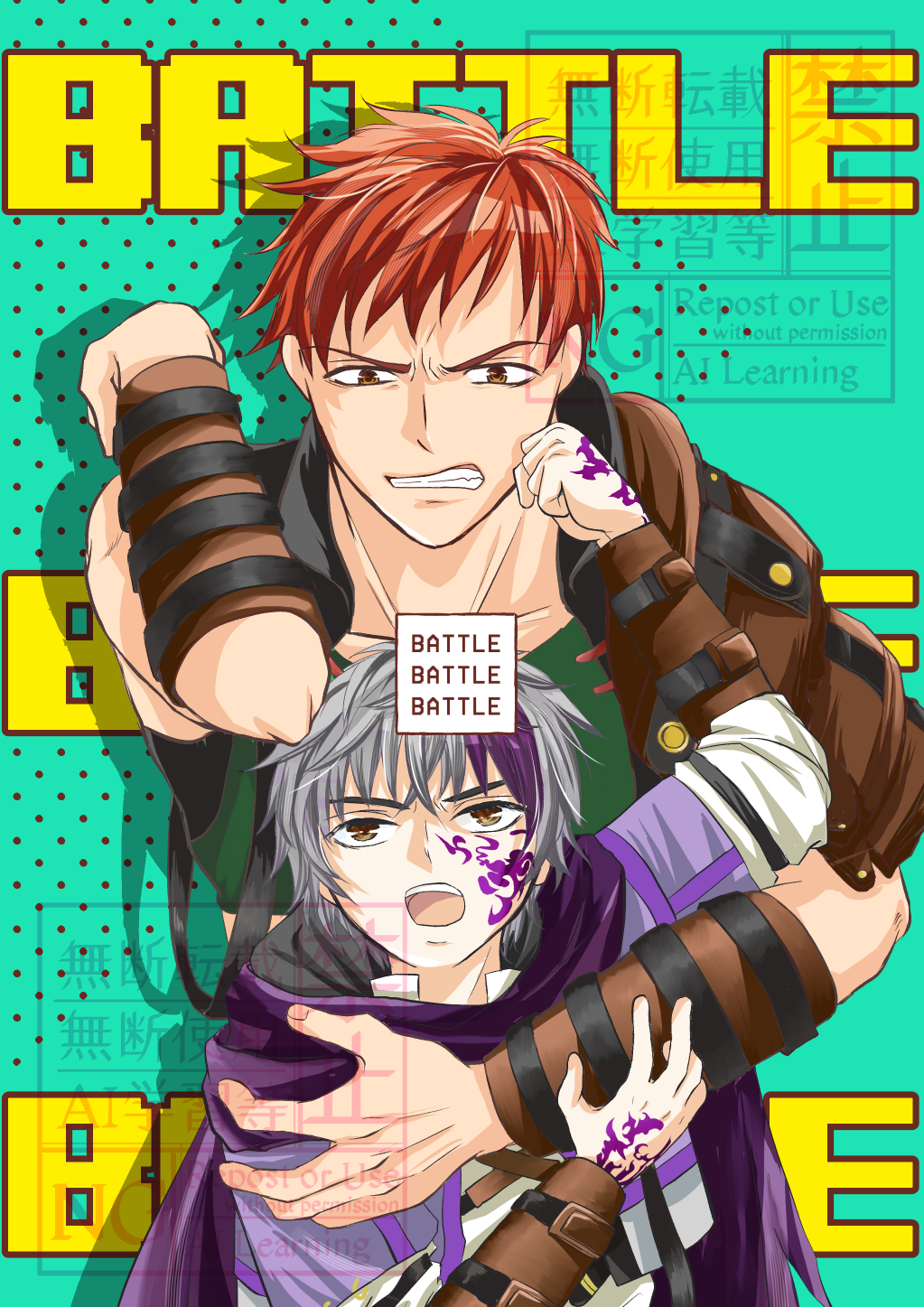 BATTLE BATTLE BATTLE - UPRIGHT（サのお店） - BOOTH
