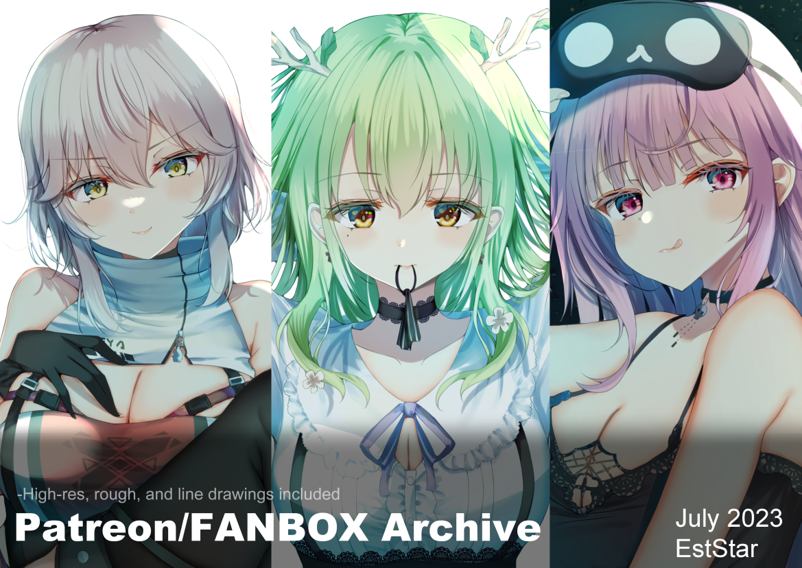 2023年7月FANBOXアーカイブ - EstStar - BOOTH