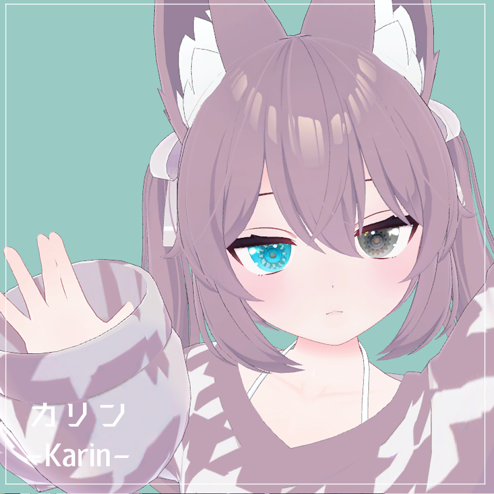 【カリン(Karin)用】くろっくアイ 目テクスチャ【VRC】 - まヵろにぐらたん - BOOTH