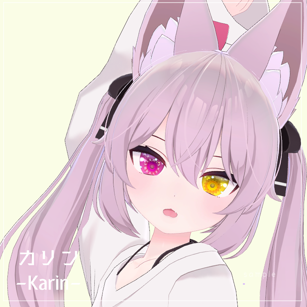 【カリン(Karin)用】くろっくアイ 目テクスチャ【VRC】 - まヵろにぐらたん - BOOTH