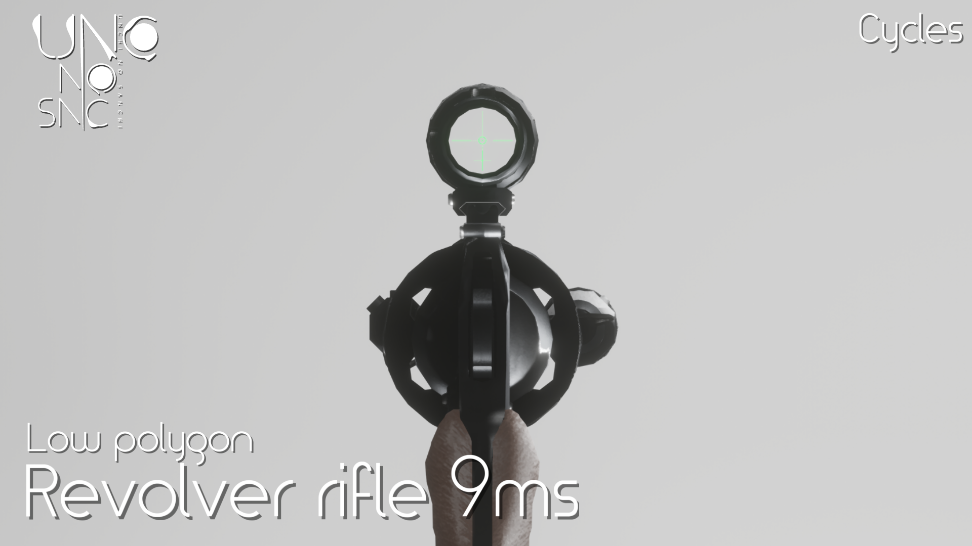 3Dモデル「Revolver rifle 9ms low」 - 山姥の息子の道具屋 - BOOTH