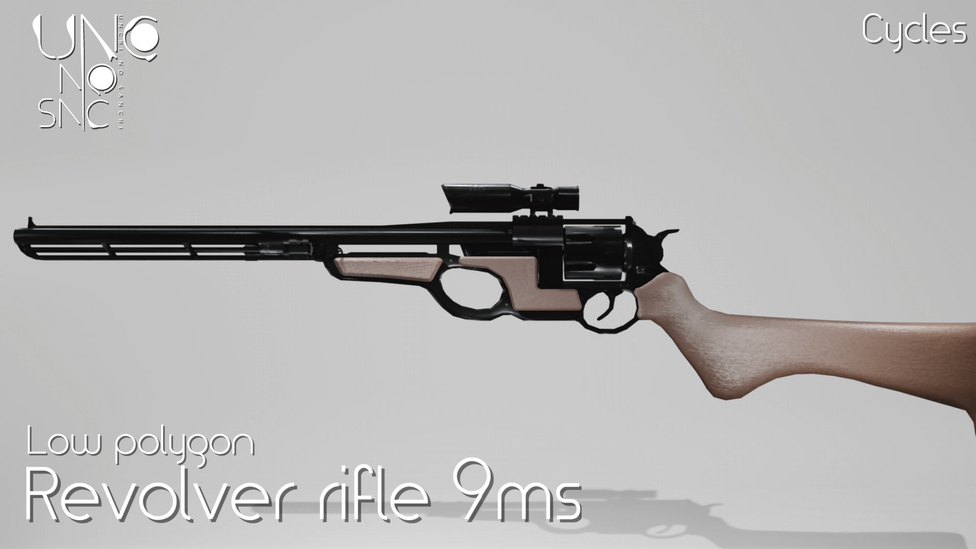 3Dモデル「Revolver rifle 9ms low」 - 山姥の息子の道具屋 - BOOTH