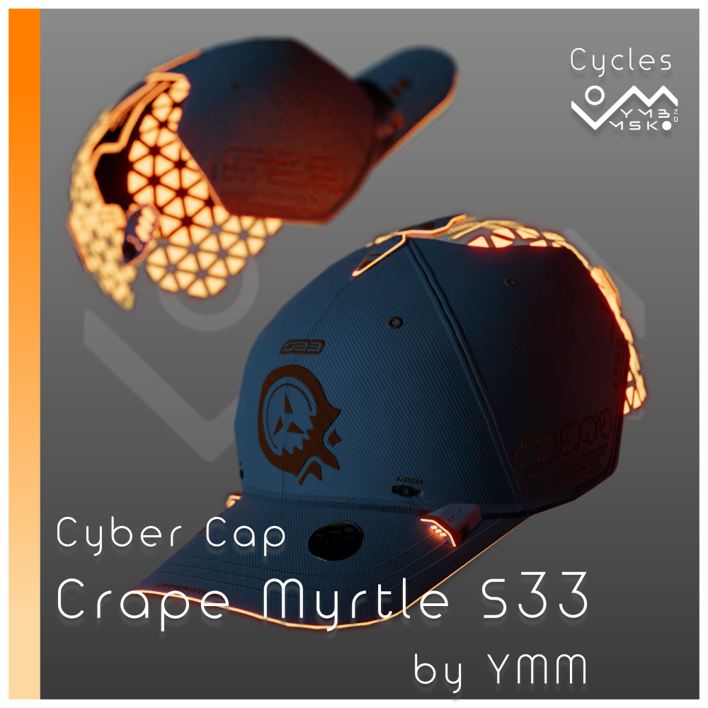 3Dモデル「CrapeMyrtle S33 v2.0」カラバリ20色有り - 山姥の息子の道具屋 - BOOTH