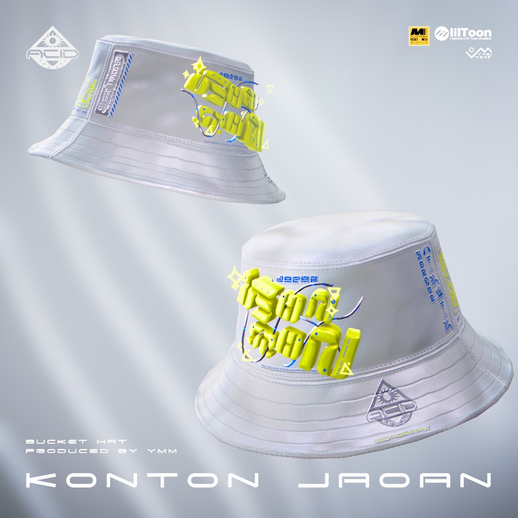 3Dモデル「Konton Japan v1.0」カラバリ20色有 PB対応 - 山姥の息子の道具屋 - BOOTH