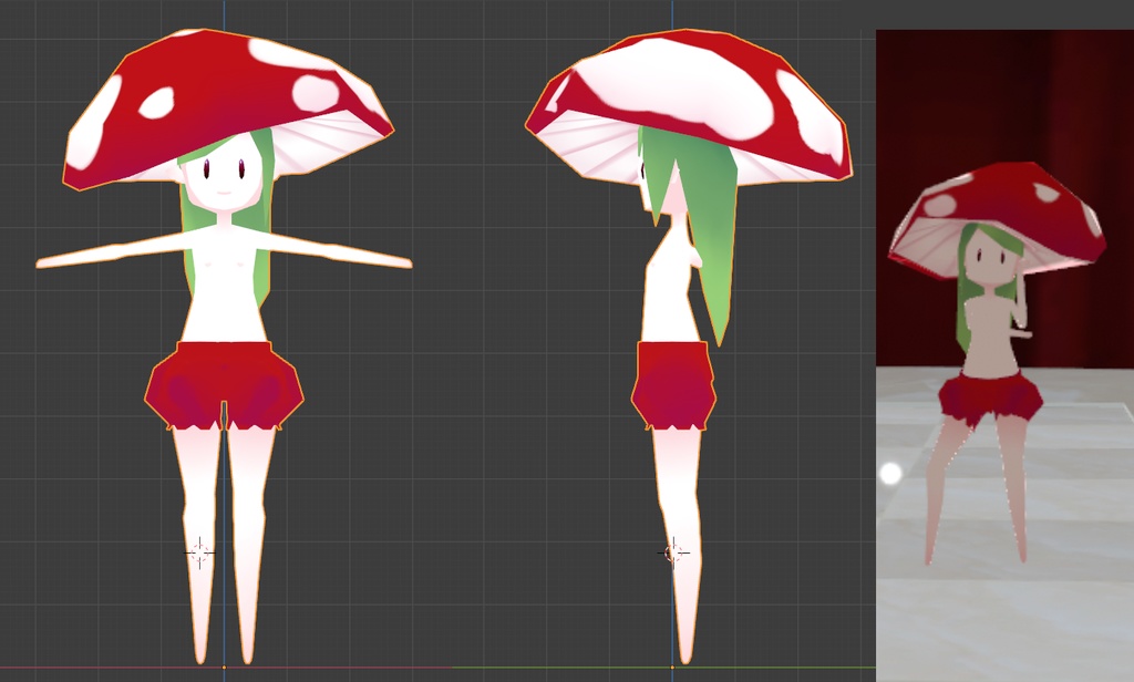 [VRChat] Smol Mushroom 1 - Riceballer3D - BOOTH
