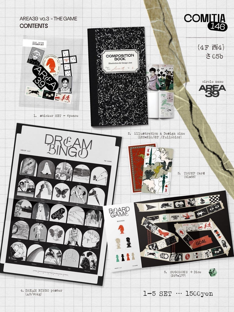 AREA39 vol.3_ THE GAME - JEMI-shop - BOOTH