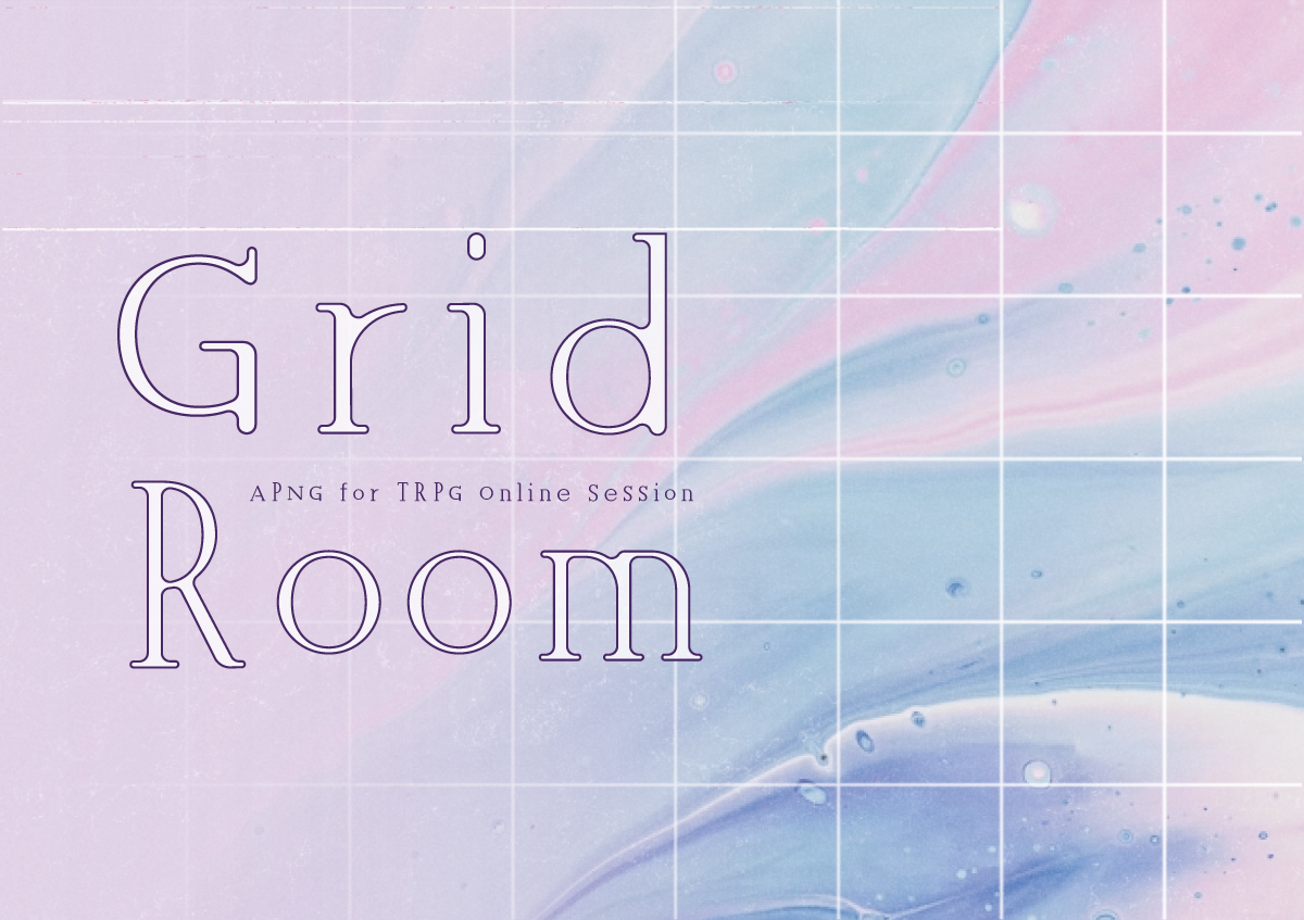 TRPG素材 | GRID ROOM - 木星雑貨店 - BOOTH