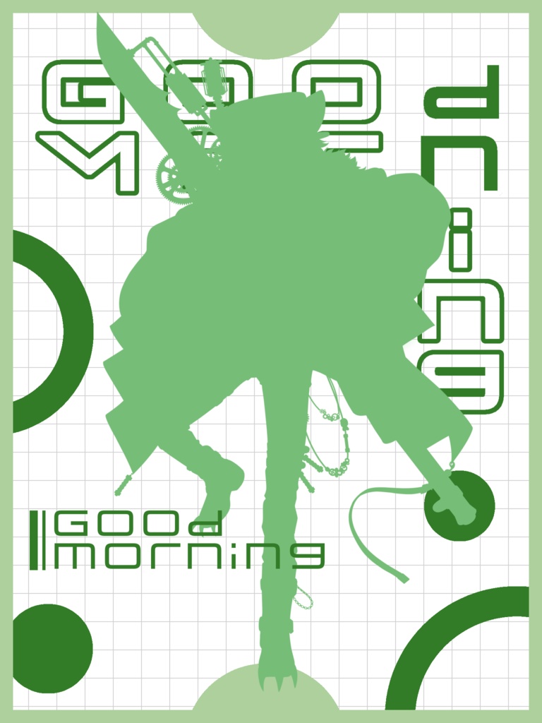 おはようV素材 シンプル - unacco - BOOTH