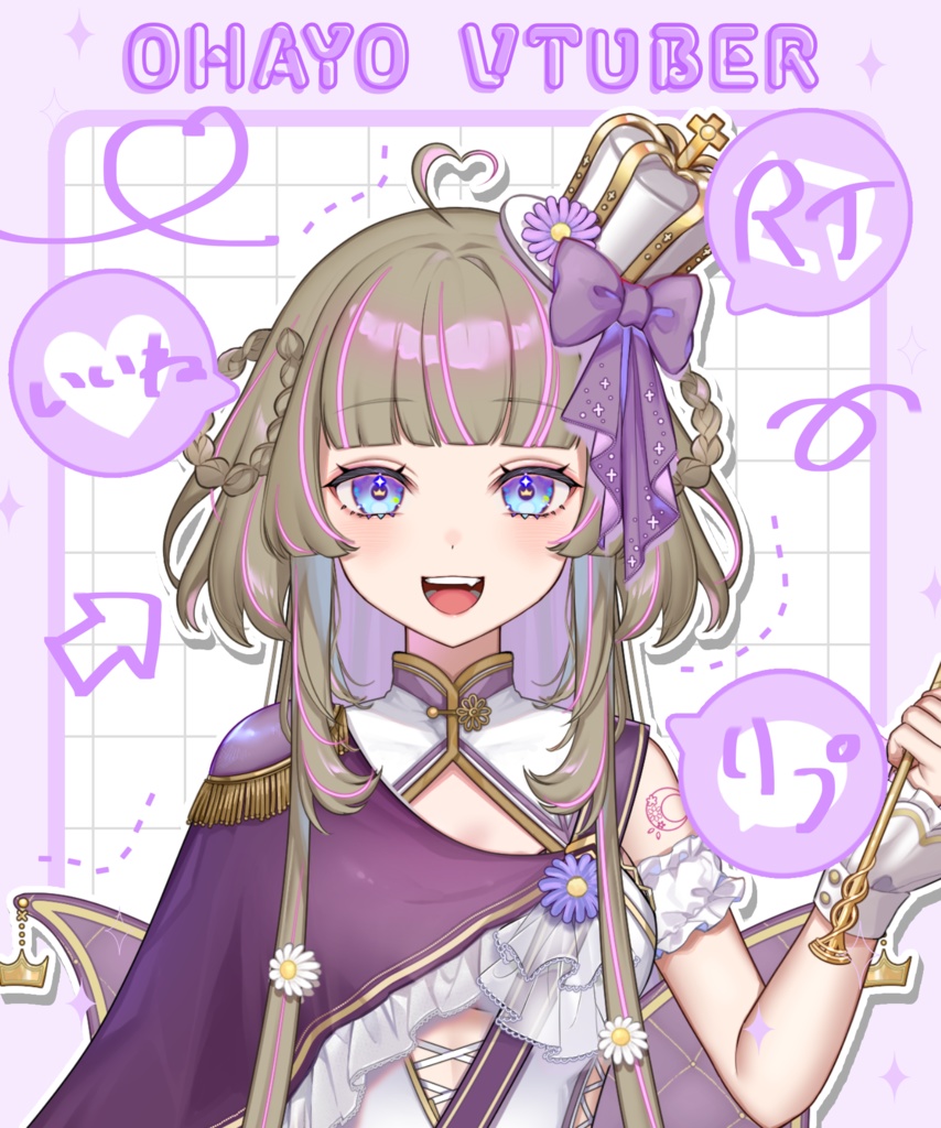 OHAYO VTUBER - unacco - BOOTH