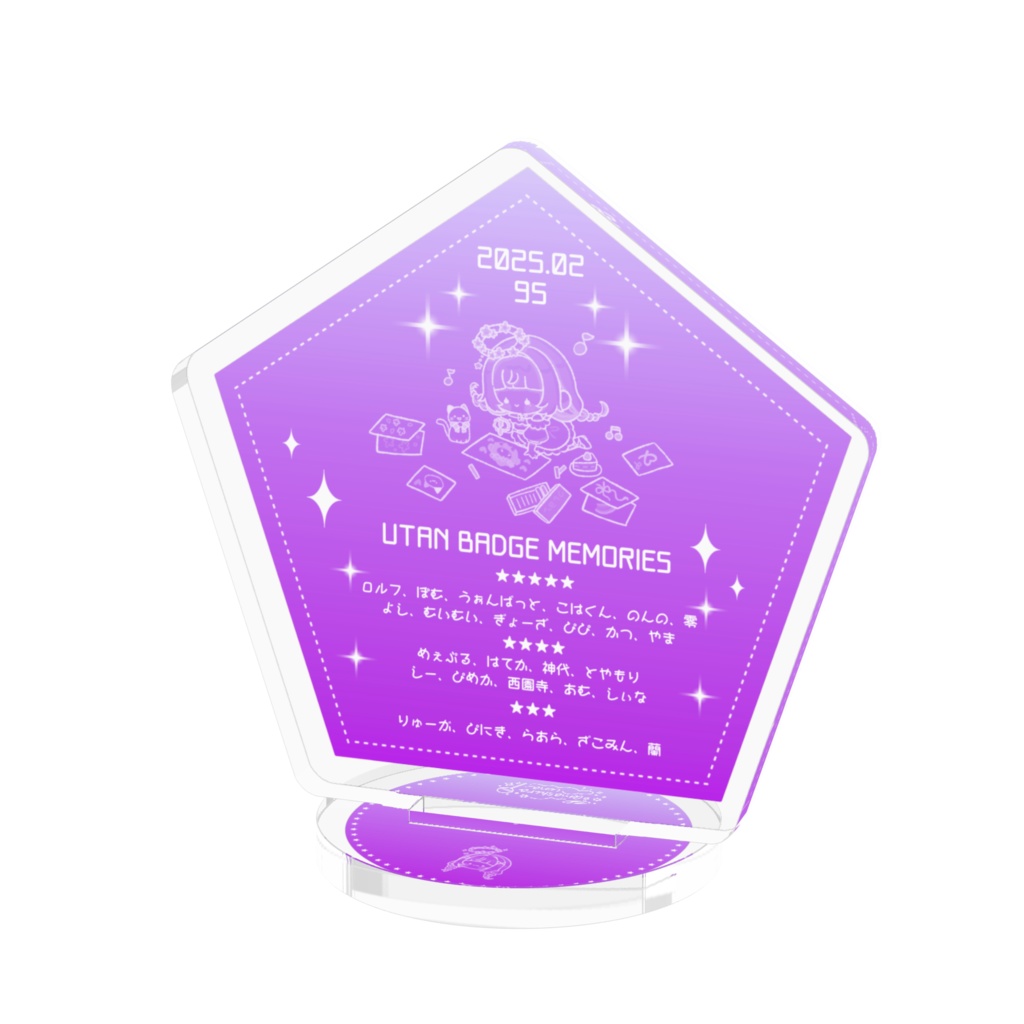 うたんばっちめもりーず2025 2月アクスタ - unacco - BOOTH