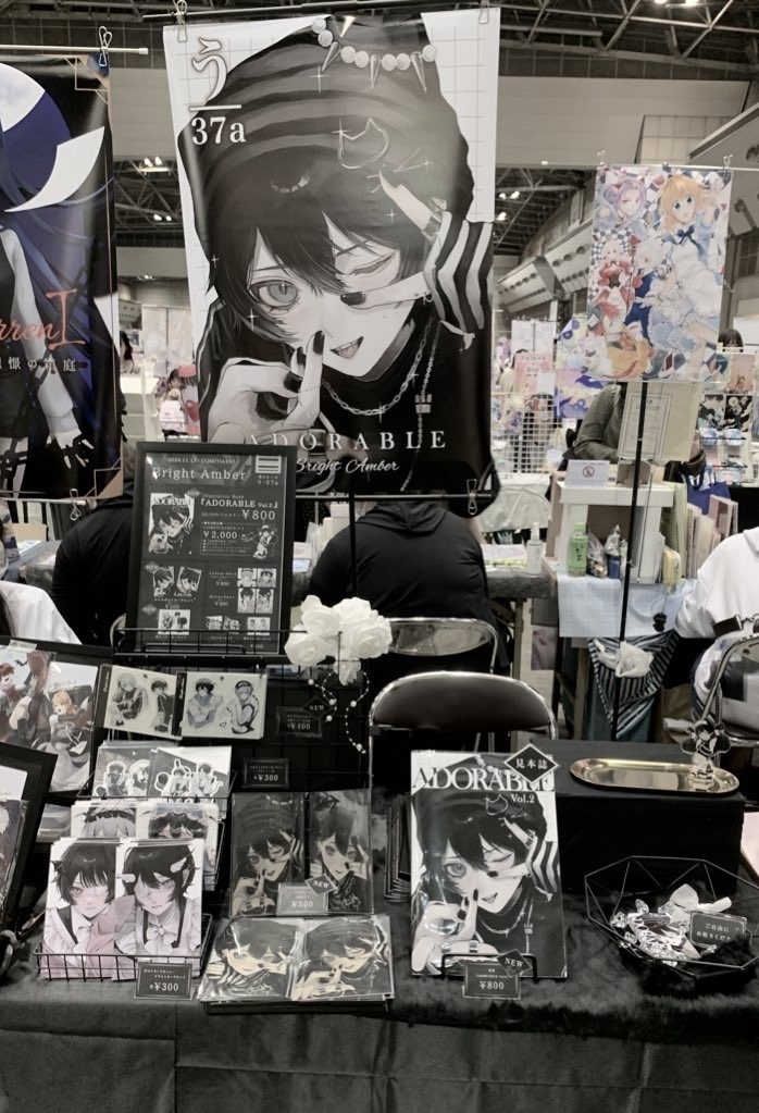 COMITIA150・152サークルポスター - 邑ネットショッピング - BOOTH