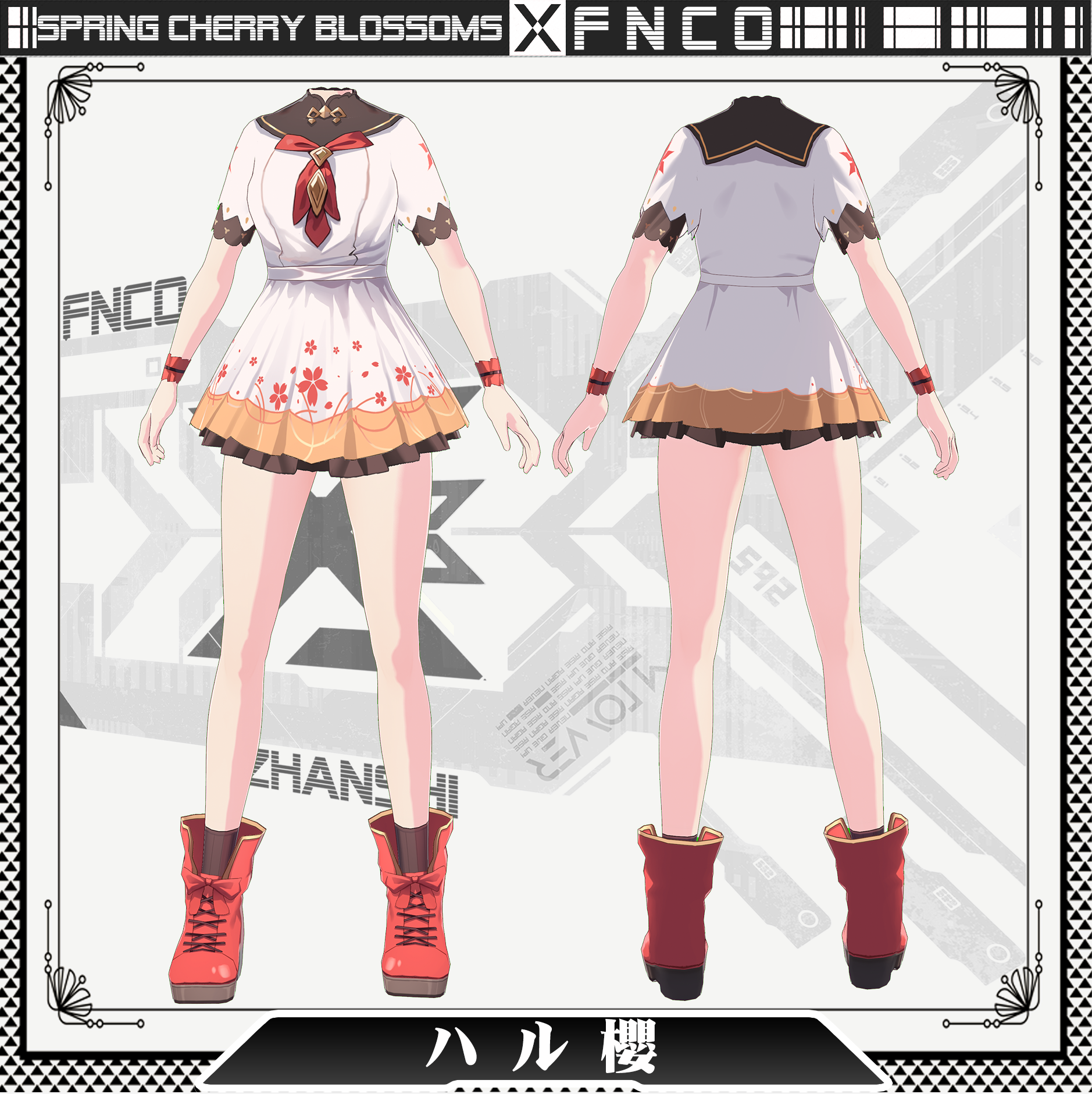 Vroid - ハルヒ桜/職業服/Spring cherry blossoms - FNCOは影響を受けない - BOOTH