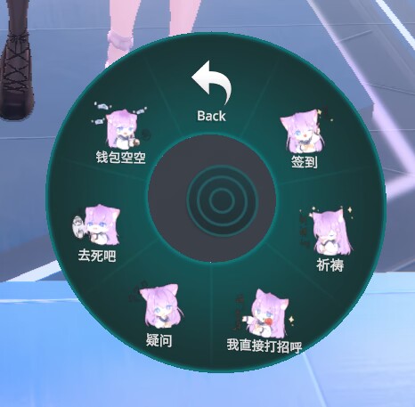 [VRCHAT]顔文字-Moe Emoji - SuzuShop - BOOTH