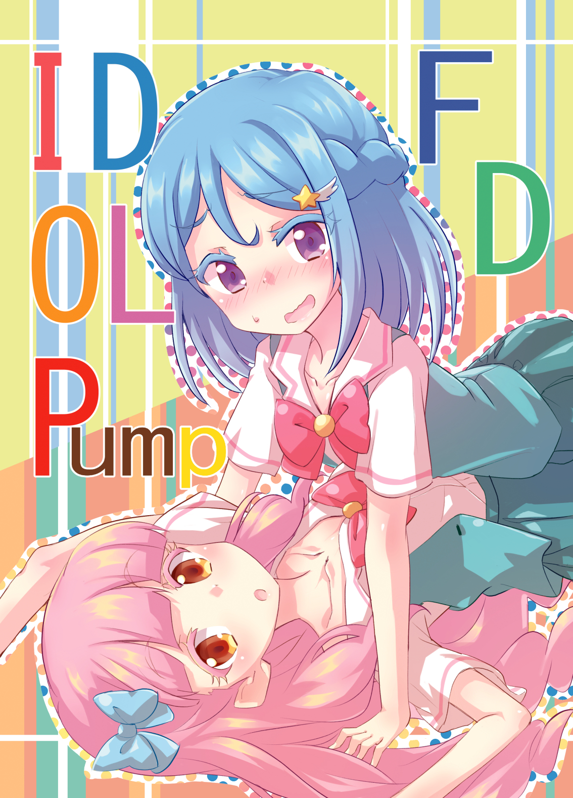 IDOL Pump FD - ミゾレヅキ - BOOTH